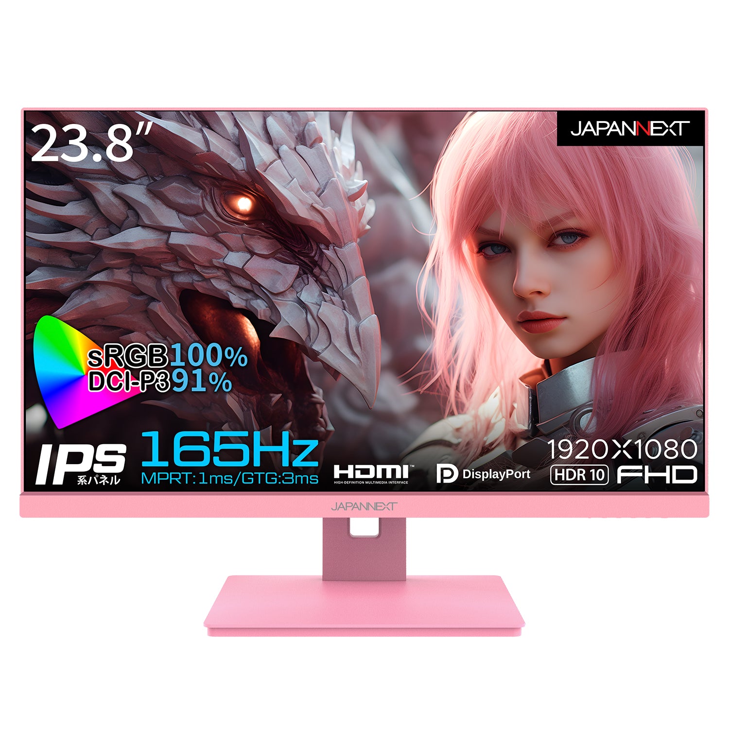 JAPANNEXT 23.8インチ IPS フルHD(1920x1080)ゲーミングモニター JN-238IPS165FHDR-PK 1ms ...