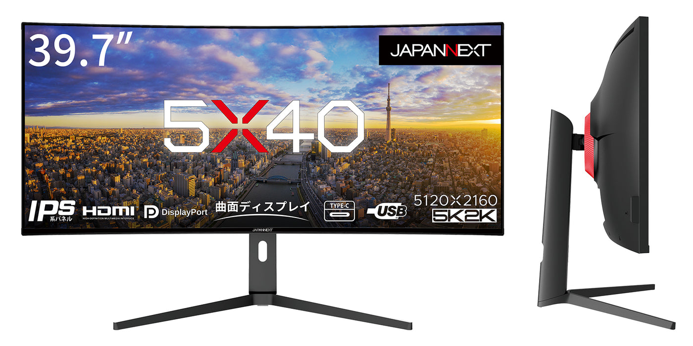 JN-5X40_review