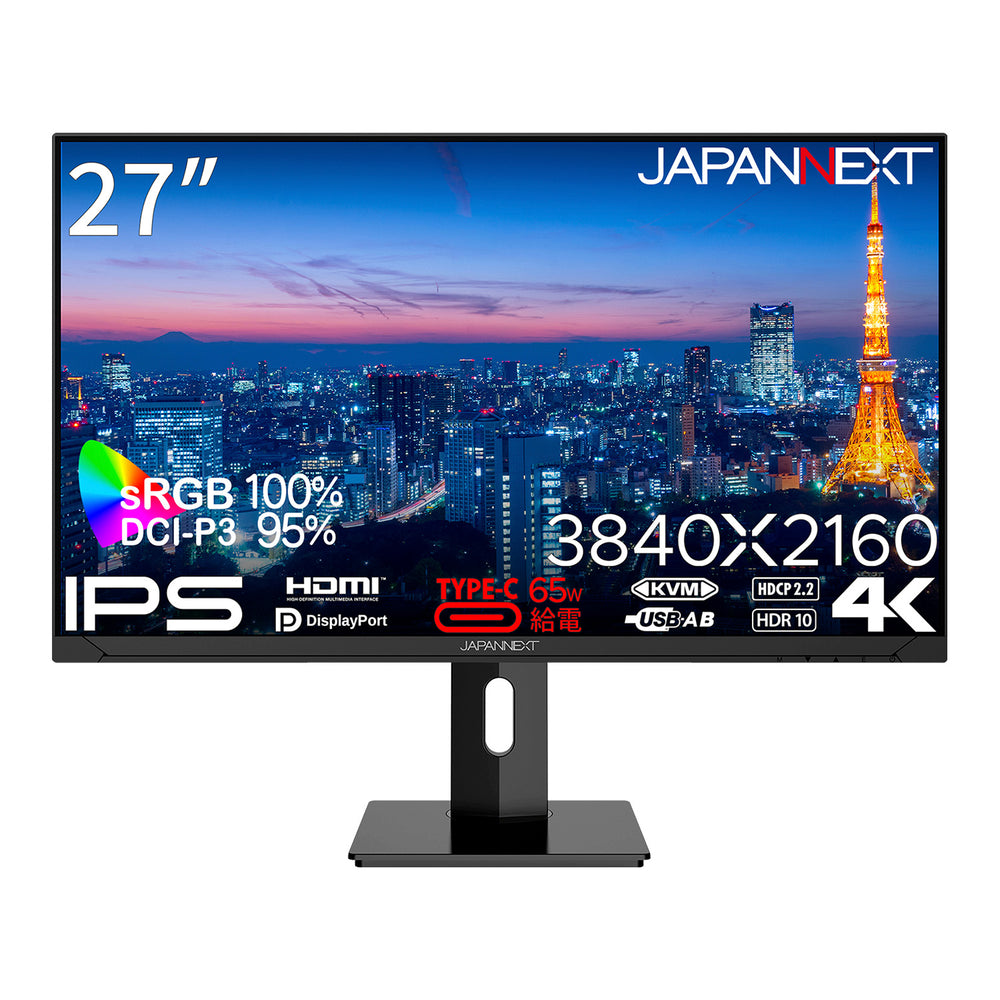JAPANNEXT 27インチ IPSパネル搭載 4K(3840x2160)解像度 液晶モニター JN-IPS271UHD-C65W-HSP ...