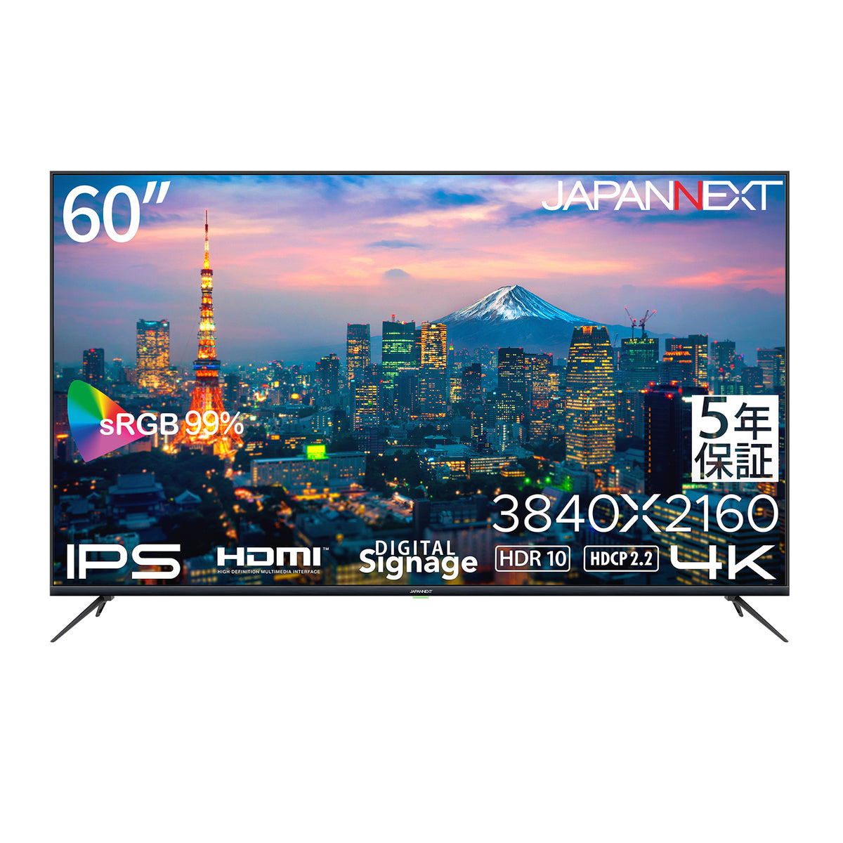 【5年保証モデル】JAPANNEXT 60インチ IPSパネル搭載 4K(3840x2160)解像度 大型液晶モニター JN ...