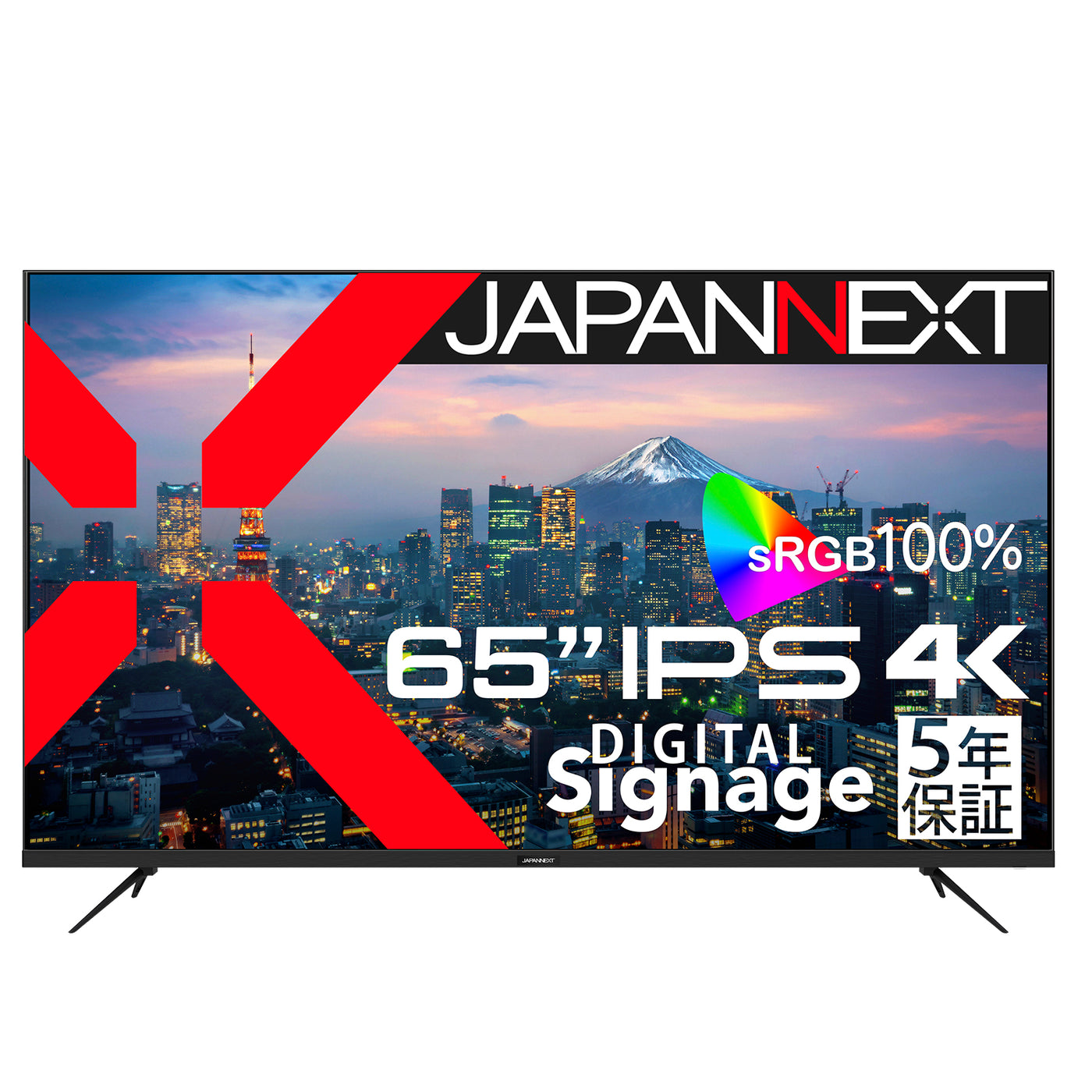 【5年保証モデル】JAPANNEXT 65インチ IPSパネル搭載 4K(3840x2160)解像度 大型液晶モニター JN-IPS65UHD ...