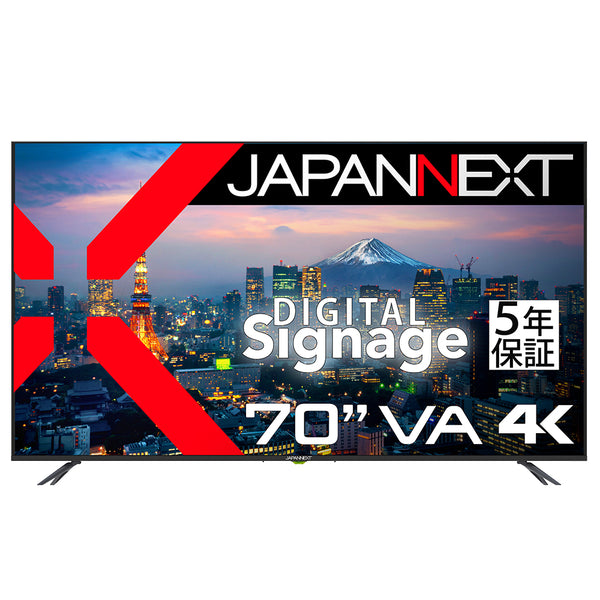 【5年保証モデル】JAPANNEXT 70インチ VAパネル搭載 4K(3840x2160)解像度 大型液晶モニター JN-V7000UHDR-U-H5 HDMI HDR ビデオ/音声入力端子 ...