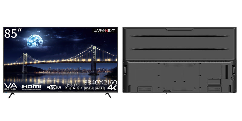 JN-VM8500UHDR_review