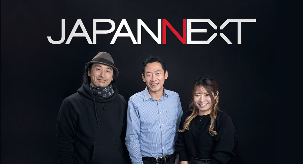 JAPANNEXT（ジャパンネクスト）とは | 日本の液晶モニターメーカー