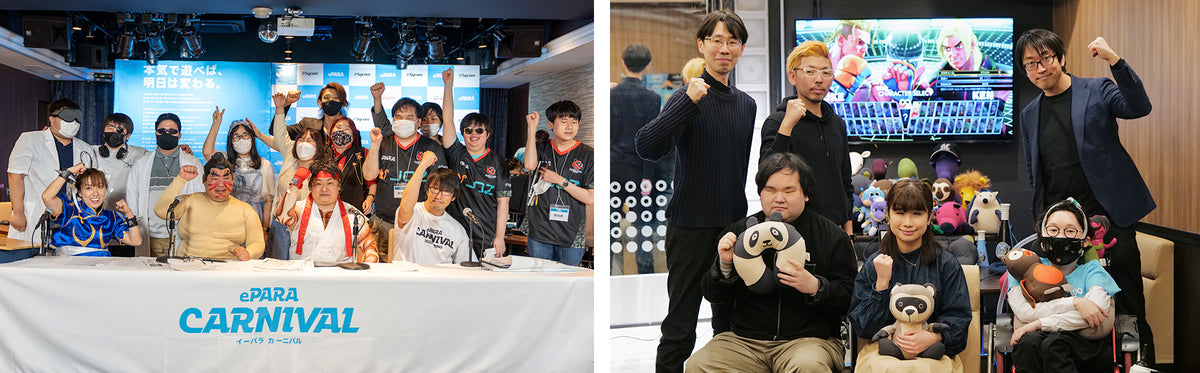 社会貢献活動 (CSR) | JAPANNEXT公式