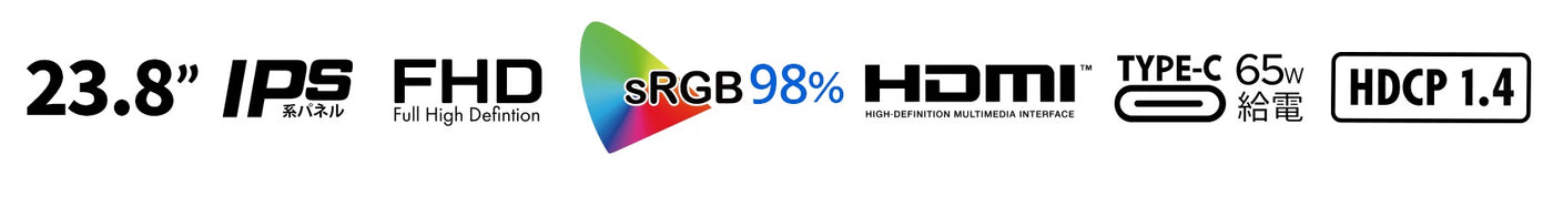 JAPANNEXT 23.8インチIPSパネル USB-C(65W給電対応)搭載 昇降式スタンド採用フルHD液晶モニター JN-HSP238IPSFHD-C65W HDMI USB-C 高さ ...