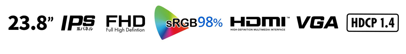 JAPANNEXT 23.8インチIPSパネル搭載 昇降式スタンド対応フルHD液晶モニター JN-HSP238IPSFHD HDMI VGA 高さ調整 ピボット（回転）対応 sRGB 98%